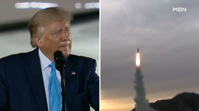 CSIS "북한, 신포서 SLBM 시험발사 준비 암시 활동 포착"