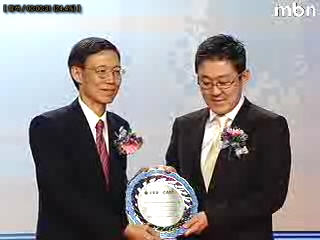 미디어그룹 CMB, 홍콩 TVB와 전략적 제휴