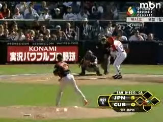 WBC 2R 일본, 쿠바 6-0 완파…마쓰자카 역투