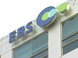 EBS 외주PD, 시험문제 6차례 유출