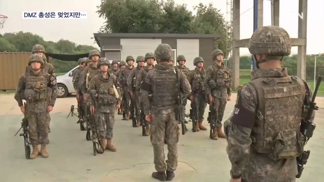 [정전 70주년] 총성 멎은 DMZ…선배 전우 잇는 GOP 장병들