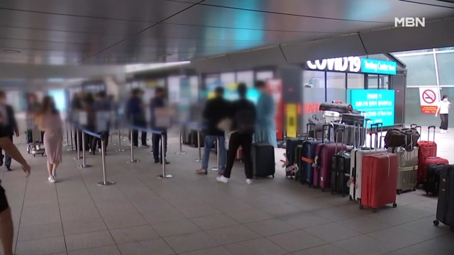 어젯밤 9시까지 4만 1,902명 확진…전날보다 8,249명 감소