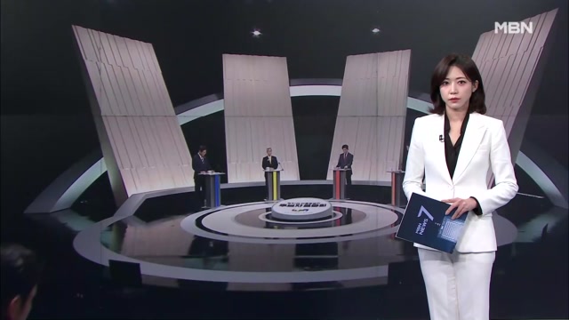 MBN 뉴스7 : 유호정 앵커가 전하는 5월 28일 MBN 뉴스7 주요뉴스 - MBN