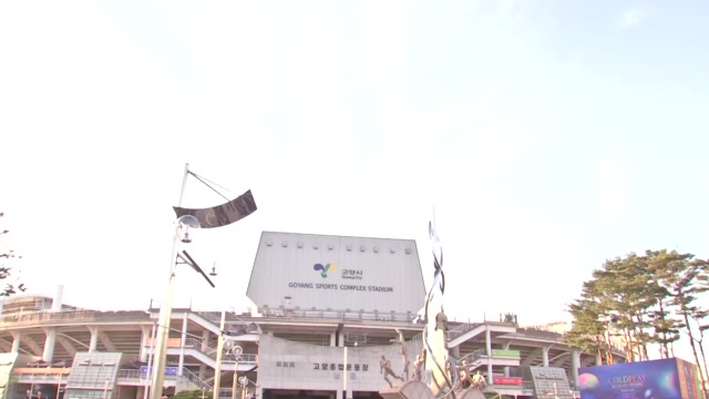 MBN-i : ″도쿄 97%·한국99%″…콜드플레이가 불붙인 '한일전' [AI뉴스피드] - MBN