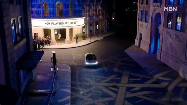 MBN-i : 과속에 역주행까지?…테슬라 로보택시 첫날 '오류' 속출 [AI뉴스피드] - MBN