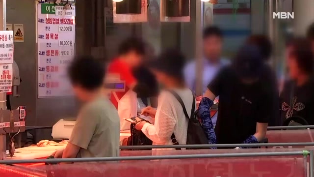 프레스룸 LIVE : 행안장관 ″국민 93.6% 지급″…소비쿠폰 어디에 썼나? [프레스룸 LIVE] - MBN