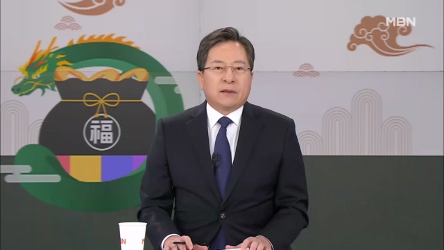 [시사스페셜] 2월 11일 정운갑 앵커의 클로징